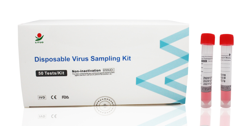 LITUO BIOTECHNOLOGY CO.,LTD