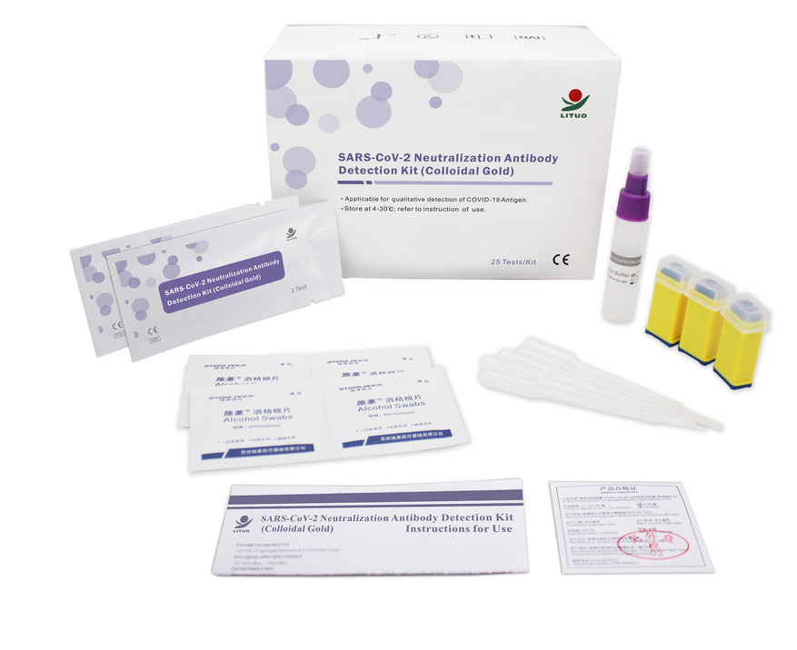 LITUO BIOTECHNOLOGY CO.,LTD