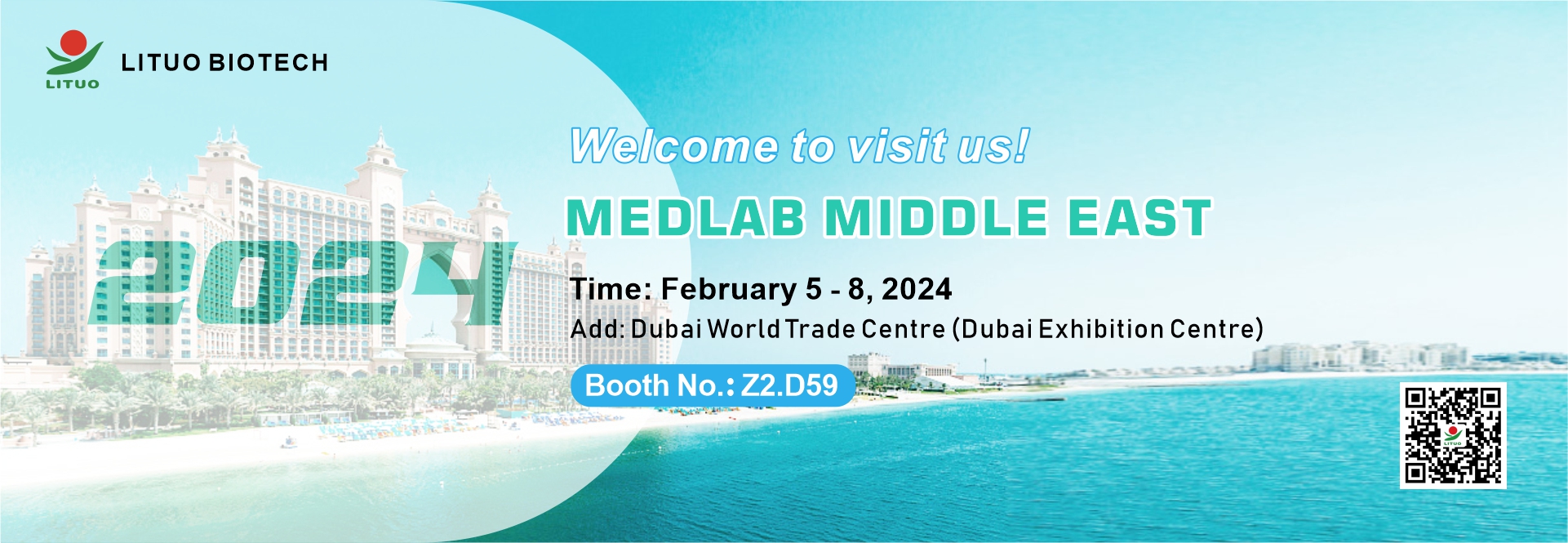 珠海市丽拓生物科技股份有限公司